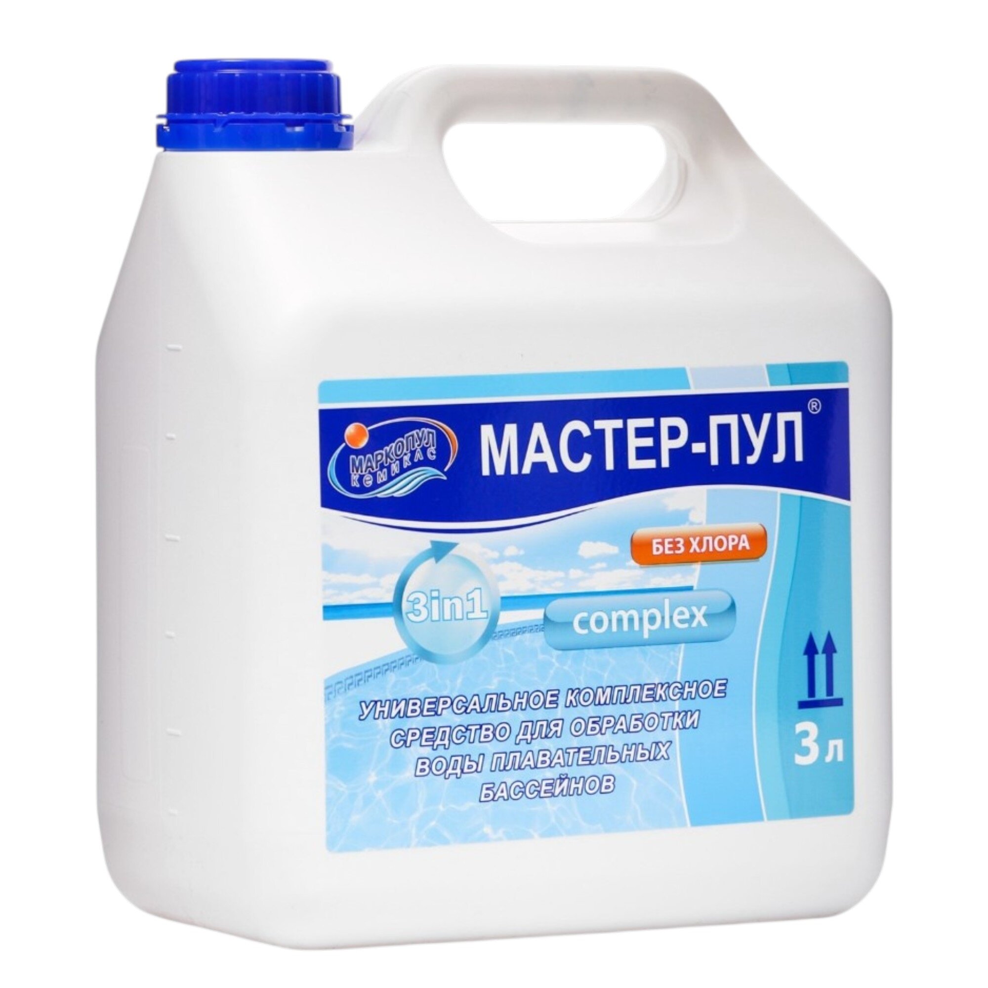 Мастер пул для бассейна 3л, дезинфекция и очистка воды, без хлора