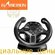 Игровой руль GAMEN55