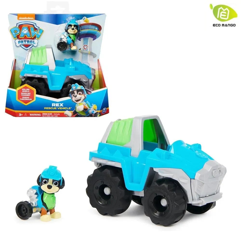 Paw Patrol Игрушка Щенячий патруль Щенячий гонщик и спасательный автомобиль
