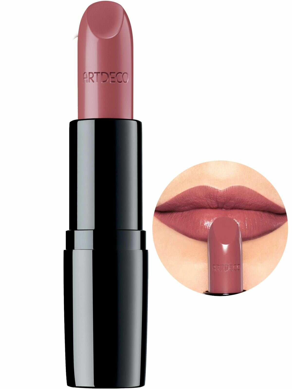 ARTDECO Помада для губ тон 889 Темный нюд перламутровая Perfect Color Lipstick увлажняющая 4 г