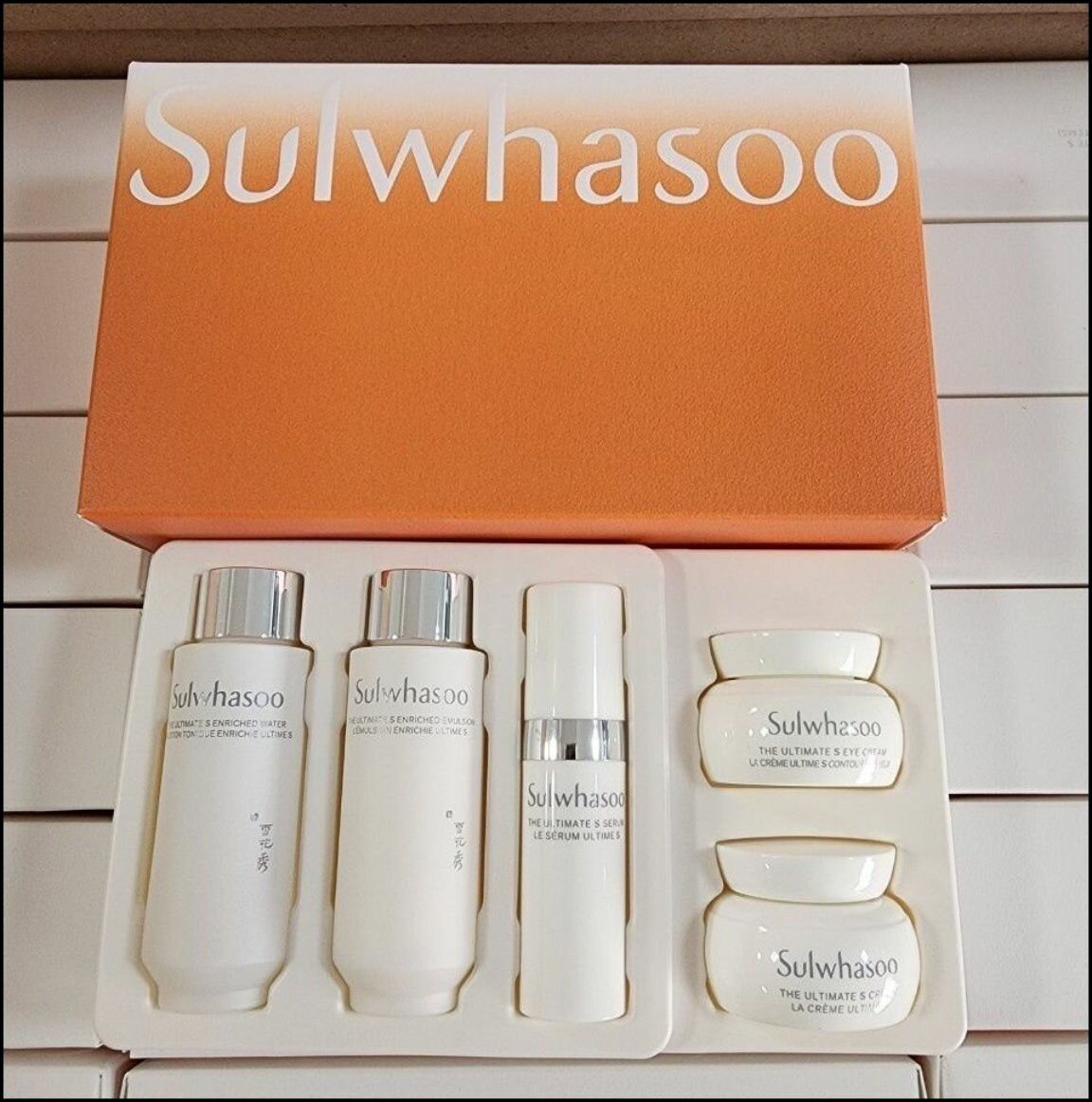 Эксклюзивный миниатюрный набор Sulwhasoo The Ultimate S Trial из 5 предметов для подтягивания и антивозрастного ухода