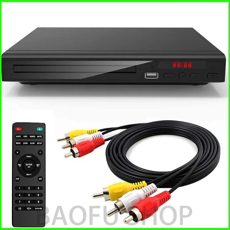DVD-плеер с поддержкой USB, картридер, черный цвет. Модель 3384596063. — фото 1