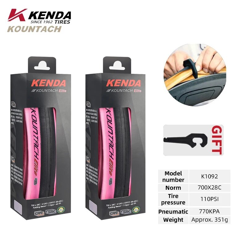 Шины Kenda K1092 для шоссейных велосипедов 700x25/28c Розовый, 700x28C Pink 2pcs