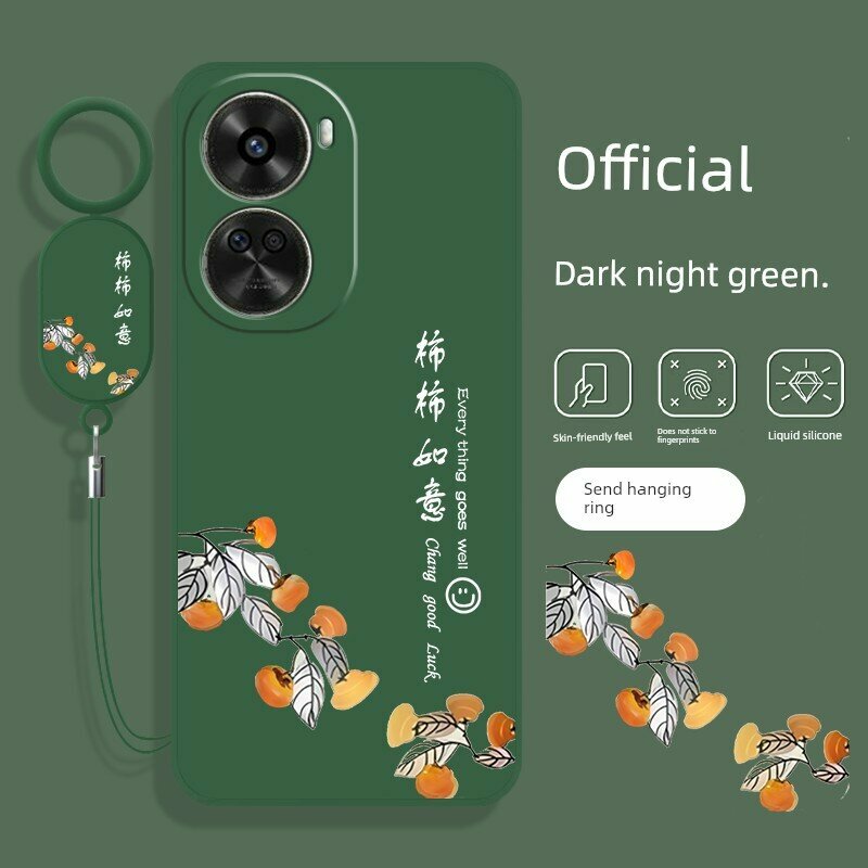 Мягкий силиконовый чехол для Huawei Nova 11 SE, цвет темно-зеленый с кольцом для подвешивания и защитной пленкой на