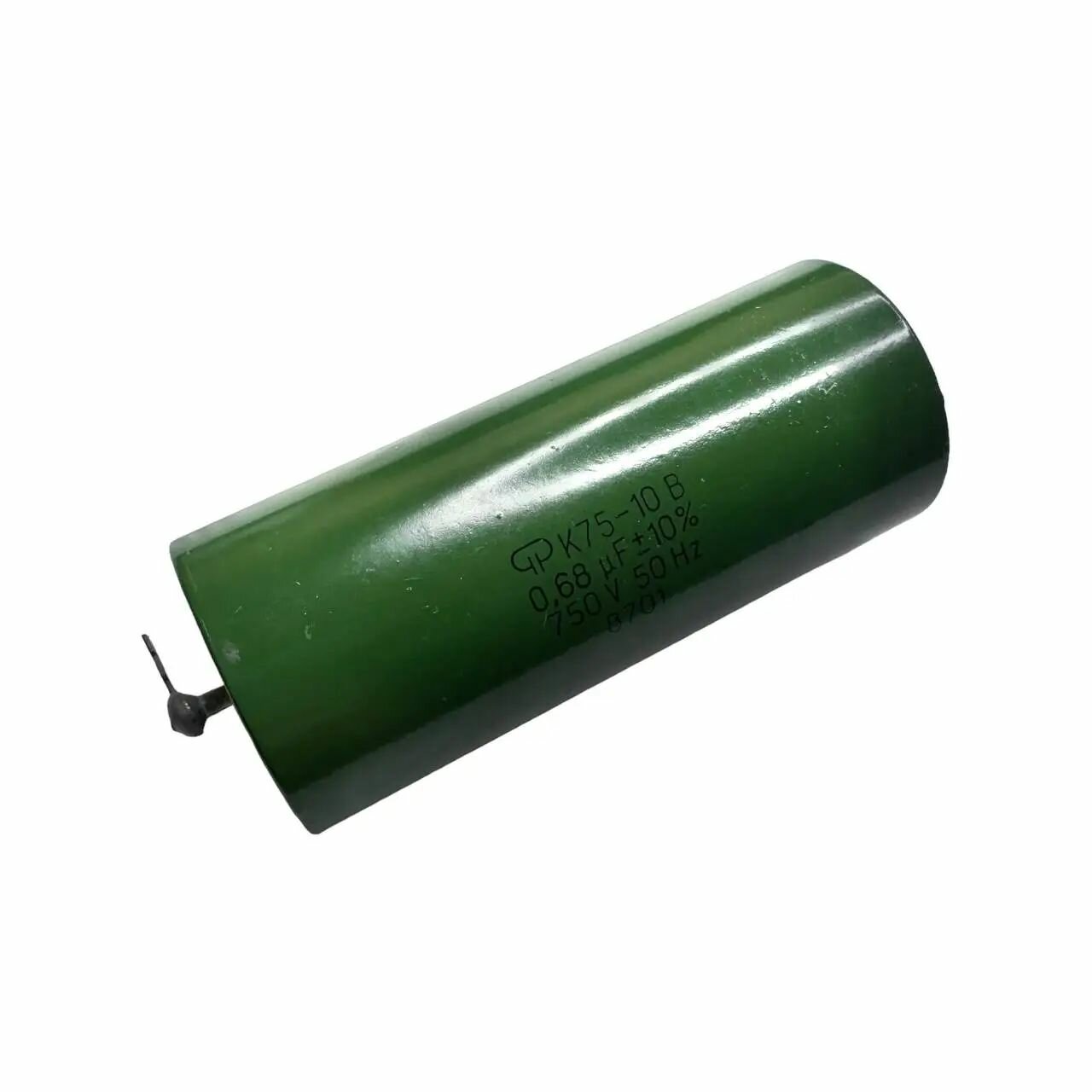 Конденсатор К75-10 750 В 0,68 мкф 10%, 1 шт