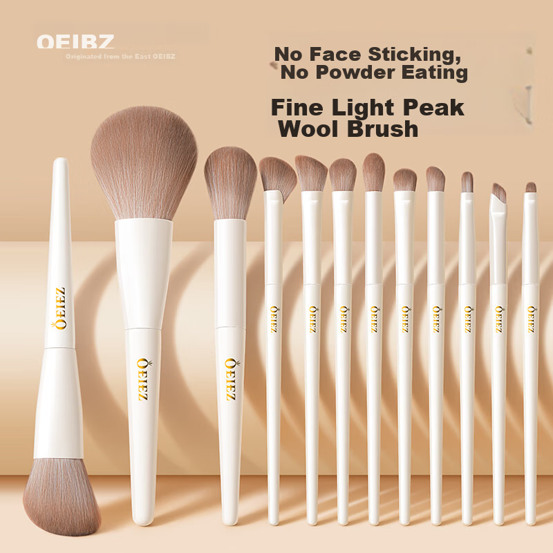 Oeiez Makeup Brush Set, Animal Hair Powder Brush, Eyeshadow Brush, Contour Brush, Highlighter Brush, Setting Brush, Soft Bristles, Beginner Makeup Brushes, 12 Pieces