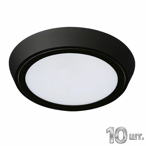 Светильник потолочный светодиодный влагозащищенный Lightstar URBANO 216972, IP65 для ванной и улицы, 3000K, 20W, круглый, черный, комплект 10 шт.