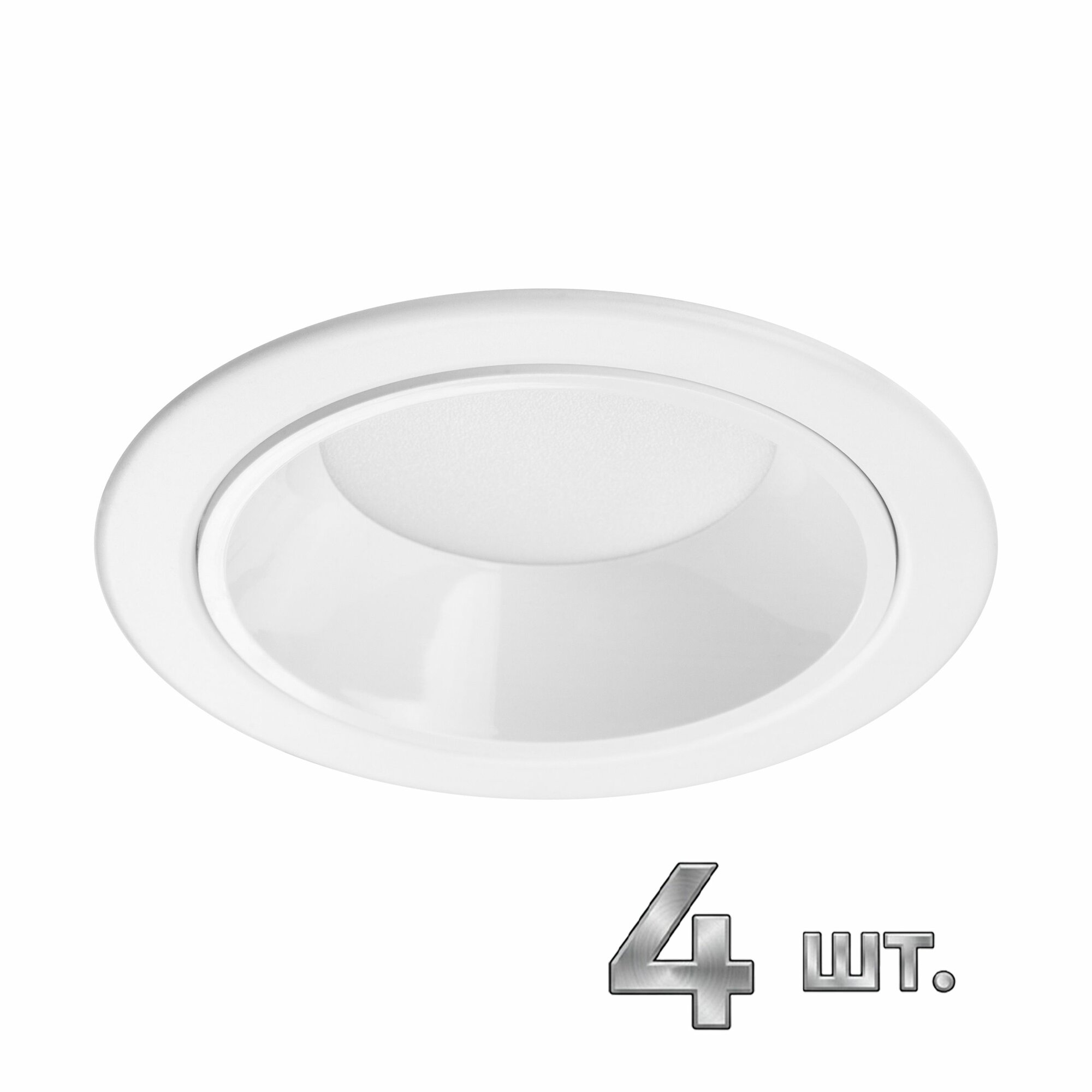 Светильник потолочный светодиодный встраиваемый Lightstar ZOCCO 220092, 3000K, 9W, круглый, белый, комплект 4 шт.