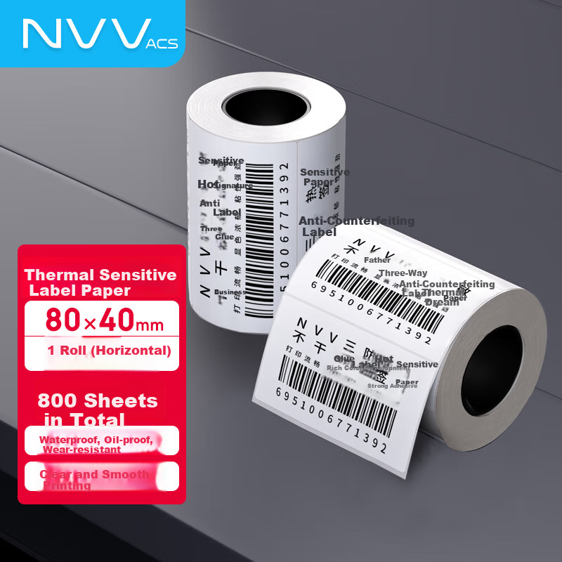 NVV ACS 80мм x 40мм 800 листов термопечатная лента с тройной защитой для экспресс-доставки логистики Номер рулона：Рулон