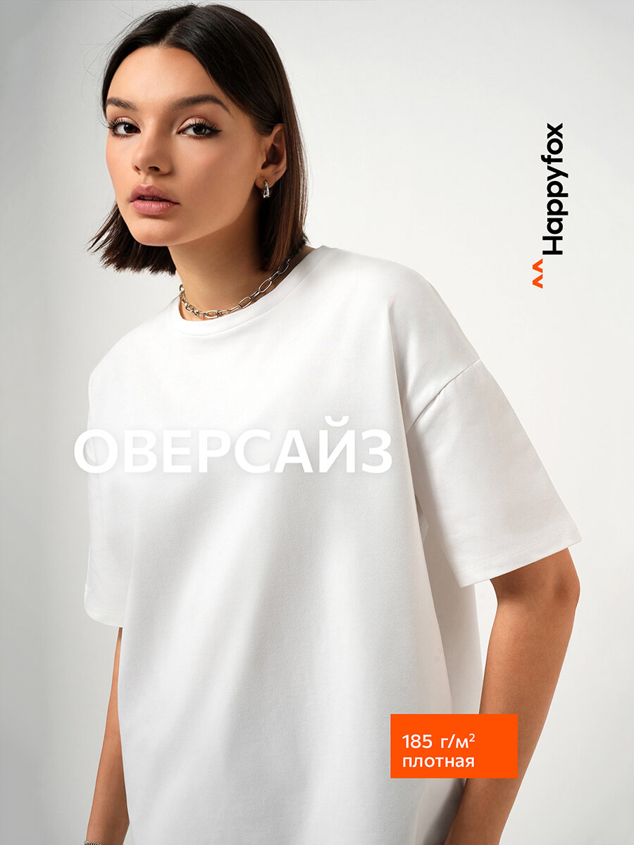 Футболка Для женщин