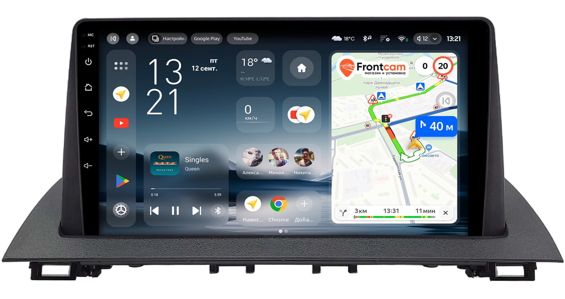 Штатное головное устройство Mazda CX-4 2016-2024 Teyes CC4L 4/64 9 дюймов RM-9-2175 на Android 14 (4G-SIM, IPS, AI)