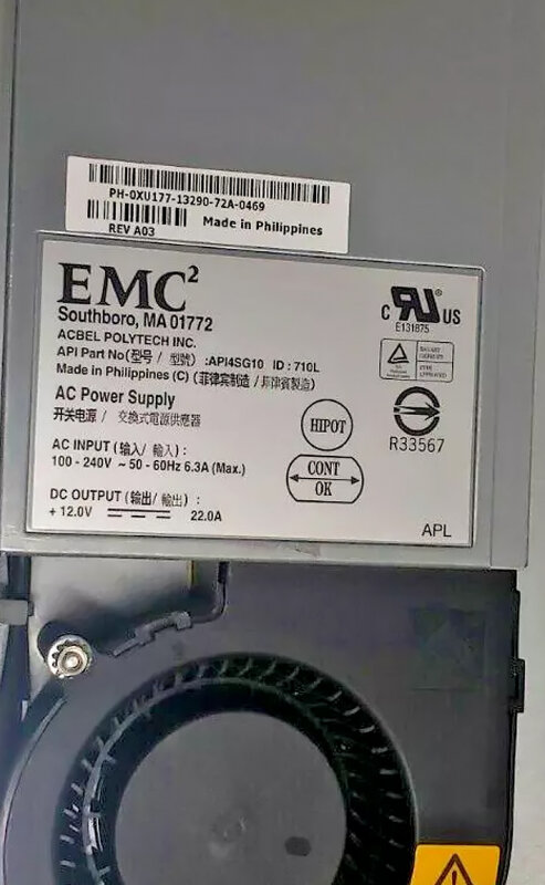 Блок питания EMC API4SG10 400W — фото 1