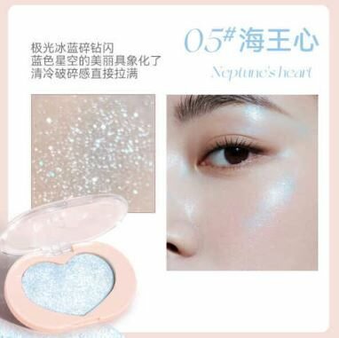 Прозрачный кремовый хайлайтер NOVO Translucent Heartbeat, тон 05