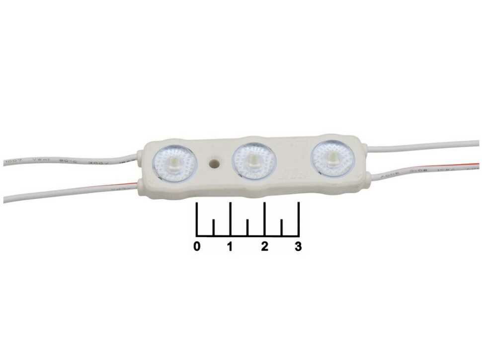 Модуль подсветки 12V белый 3LED 2835W IP67 ELF VIVO-2019