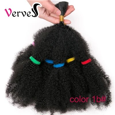 VERVES Кудрявые косы 12 дюймов, #1B