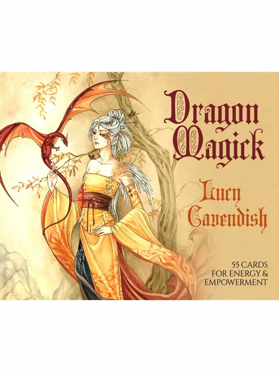 Карты Таро "Dragon Magic Oracle Cards" Blue Angel / Карты Оракула Магии Дракона 63430 Blue Angel