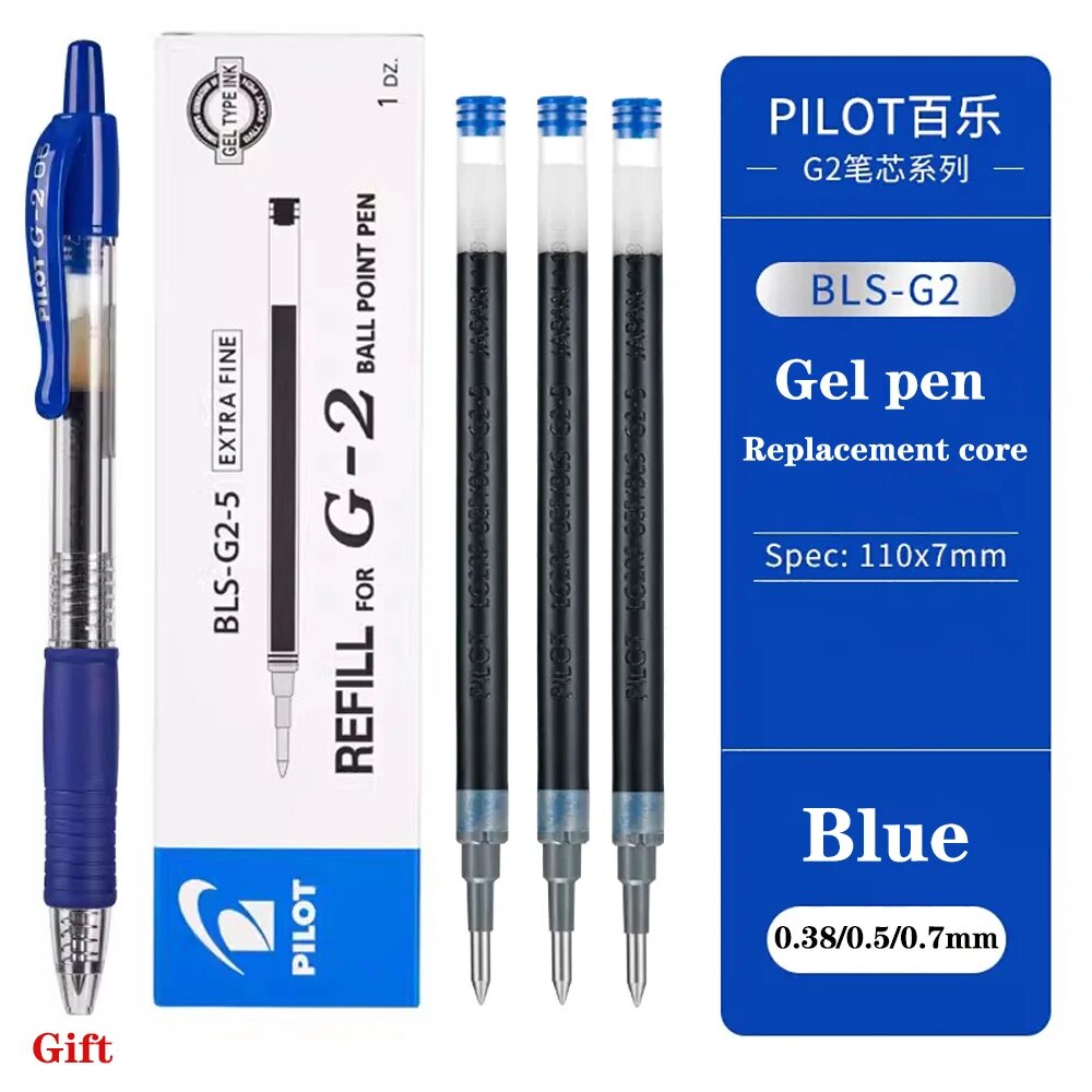 Pilot G2 синие картриджи 0.7mm (12шт)