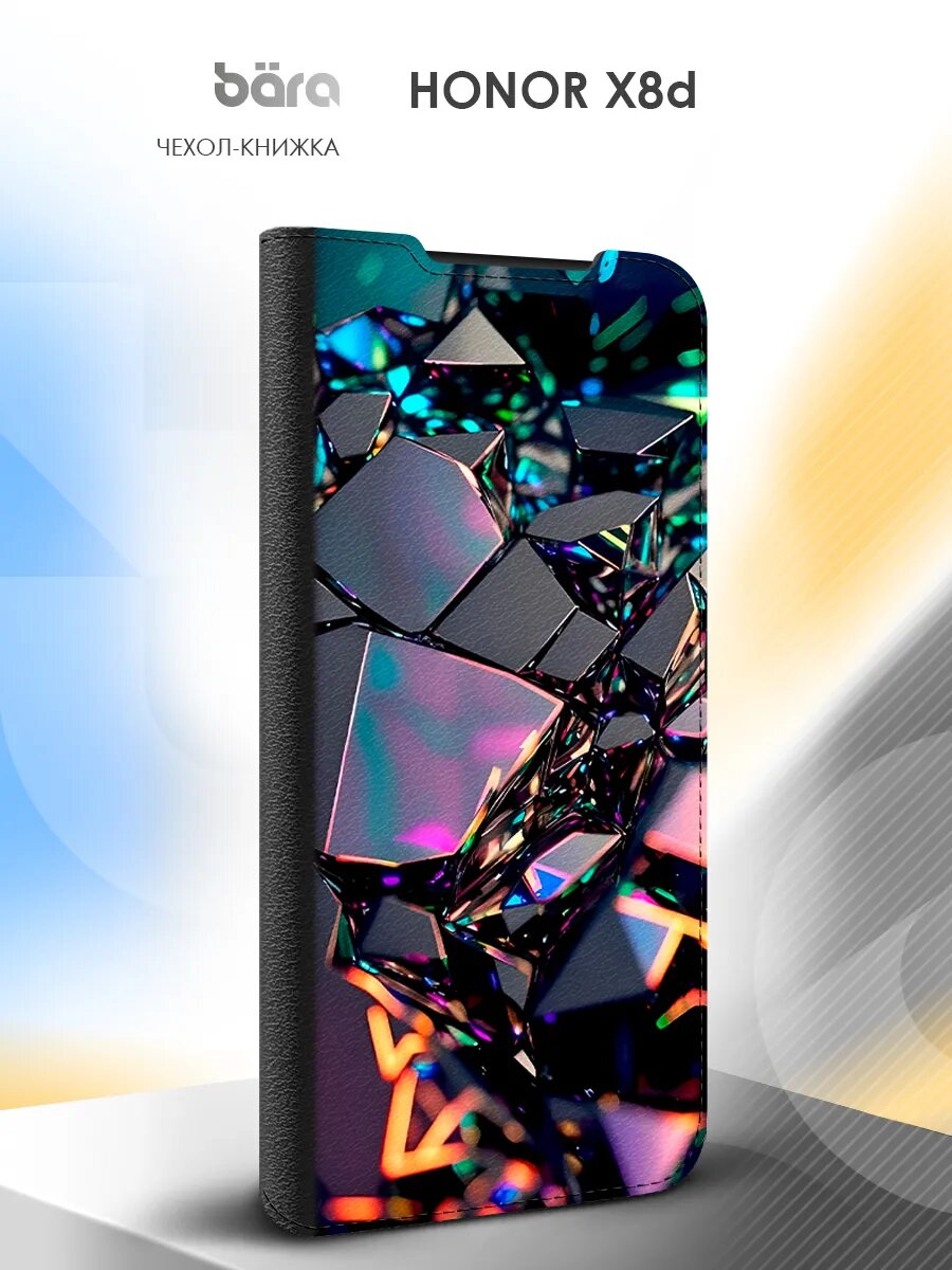 Чехол на Honor X8d, Хонор Икс8Д, книжка, противоударный, с картинкой