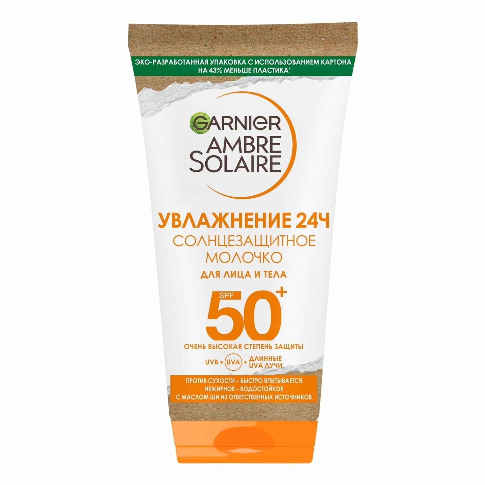 Средства для защиты от солнца Garnier Ambre Solarie для лица и тела SPF 50+ 50 мл