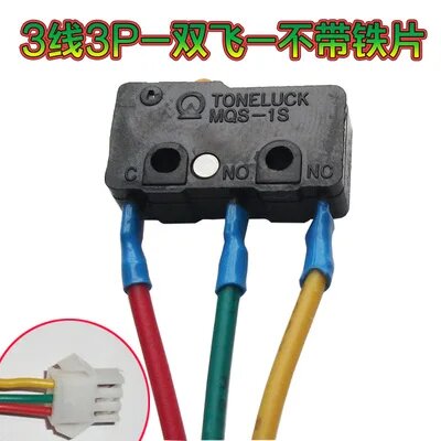 Регулятор напряжения MQS-1S 3A250VAC