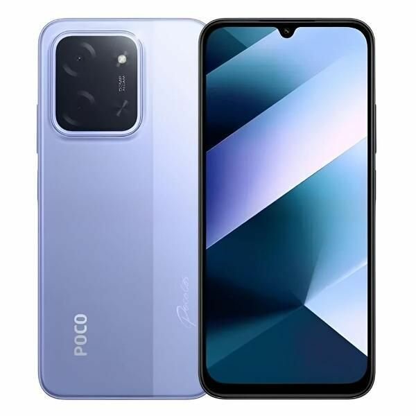 Смартфон POCO C85 6+128 Purple