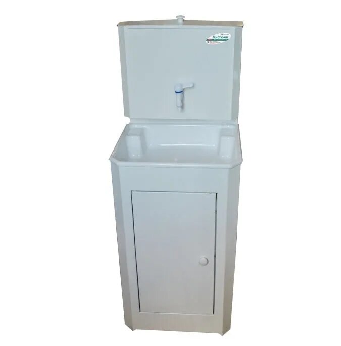 Умывальник Электромаш, Чистюля, без ЭВН, пластиковая мойка