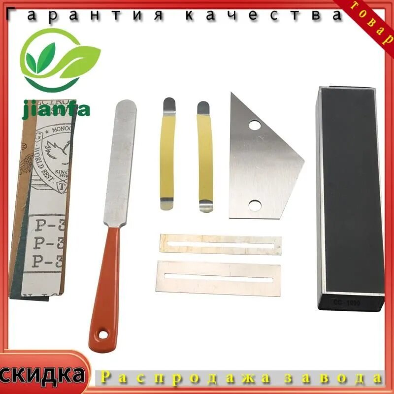 Инструмент для гитарного грифа, напильник для ладов