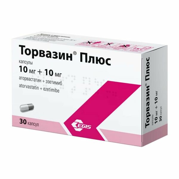 Торвазин Плюс капсулы 10мг+10мг 30шт