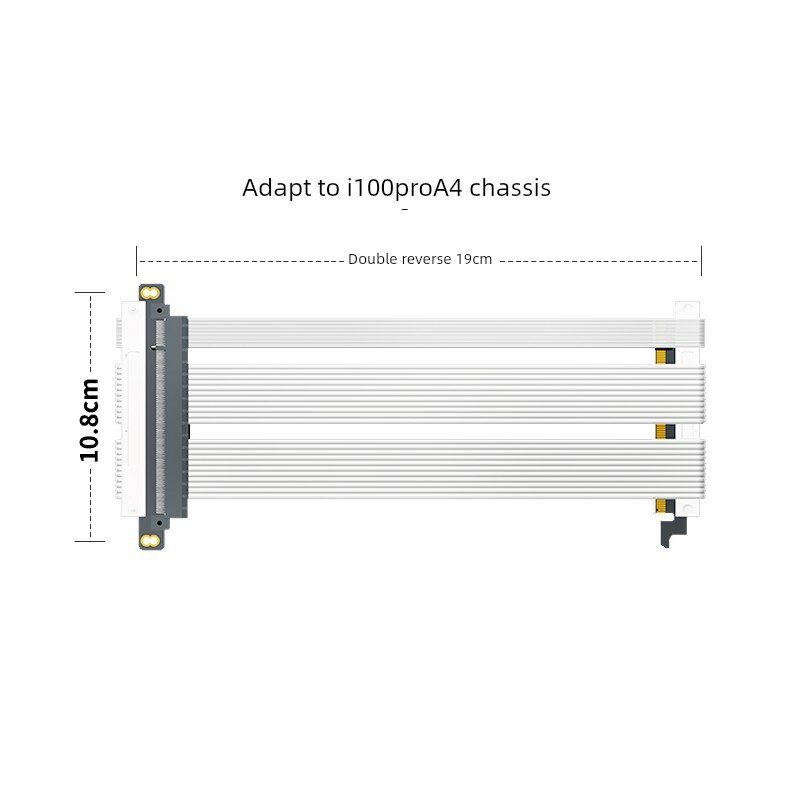 Кабель PCIe 4.0 с двойным обратным подключением, длина 19 см, белый, совместимость с корпусами i100pro и A4 ITX