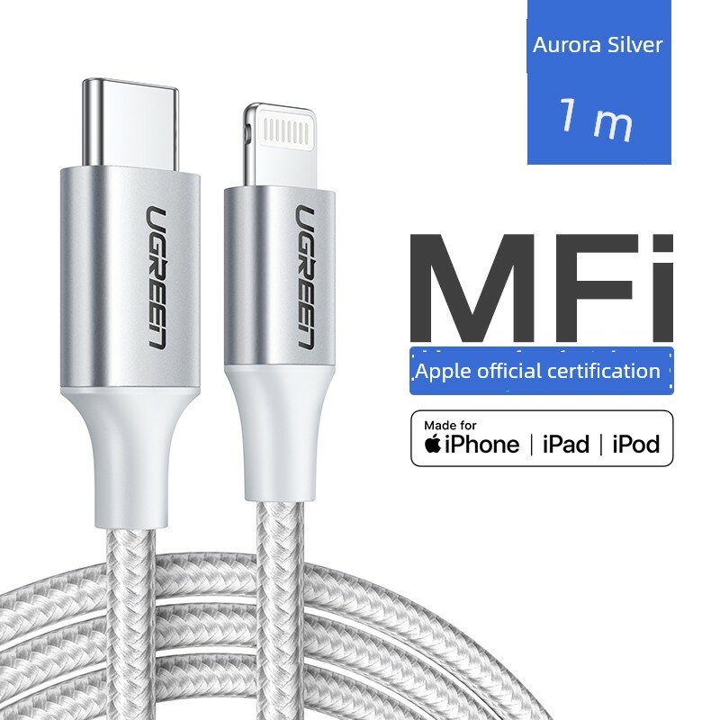 Кабель USB-C в Lightning 20Вт PD быстрая зарядка MFi сертифицирован плетеный нейлон 1м Полярное серебро