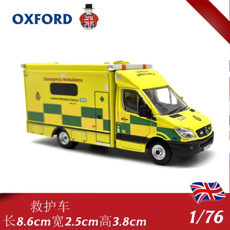 Модель скорой помощи Oxford 1/76, цвет A