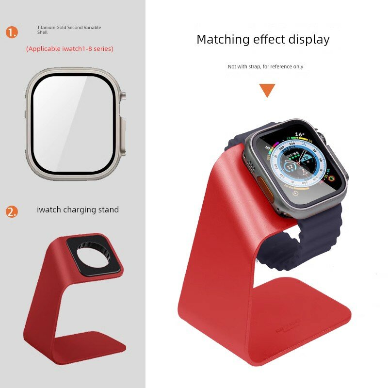 Титаново-золотой чехол-конвертер для iWatch с красной подставкой для зарядки, совместимость с 45 мм часами