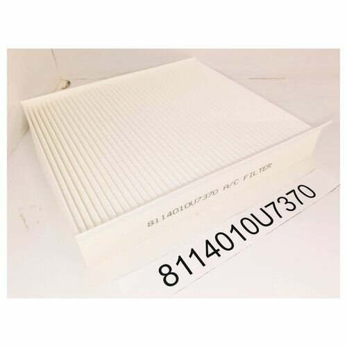 Фильтр салонный Jac 8114010U7370