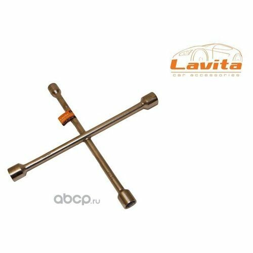 Ключ балонный кресто Lavita LA511000