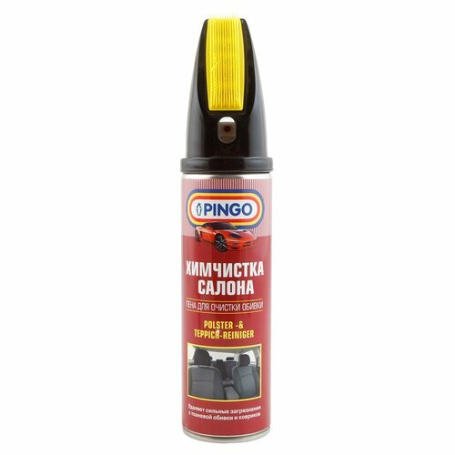 Очиститель салона PINGO 850207
