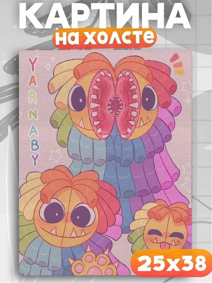 Картина на стену Poppy playtime, на подрамнике, 1шт, 38х25 размер.