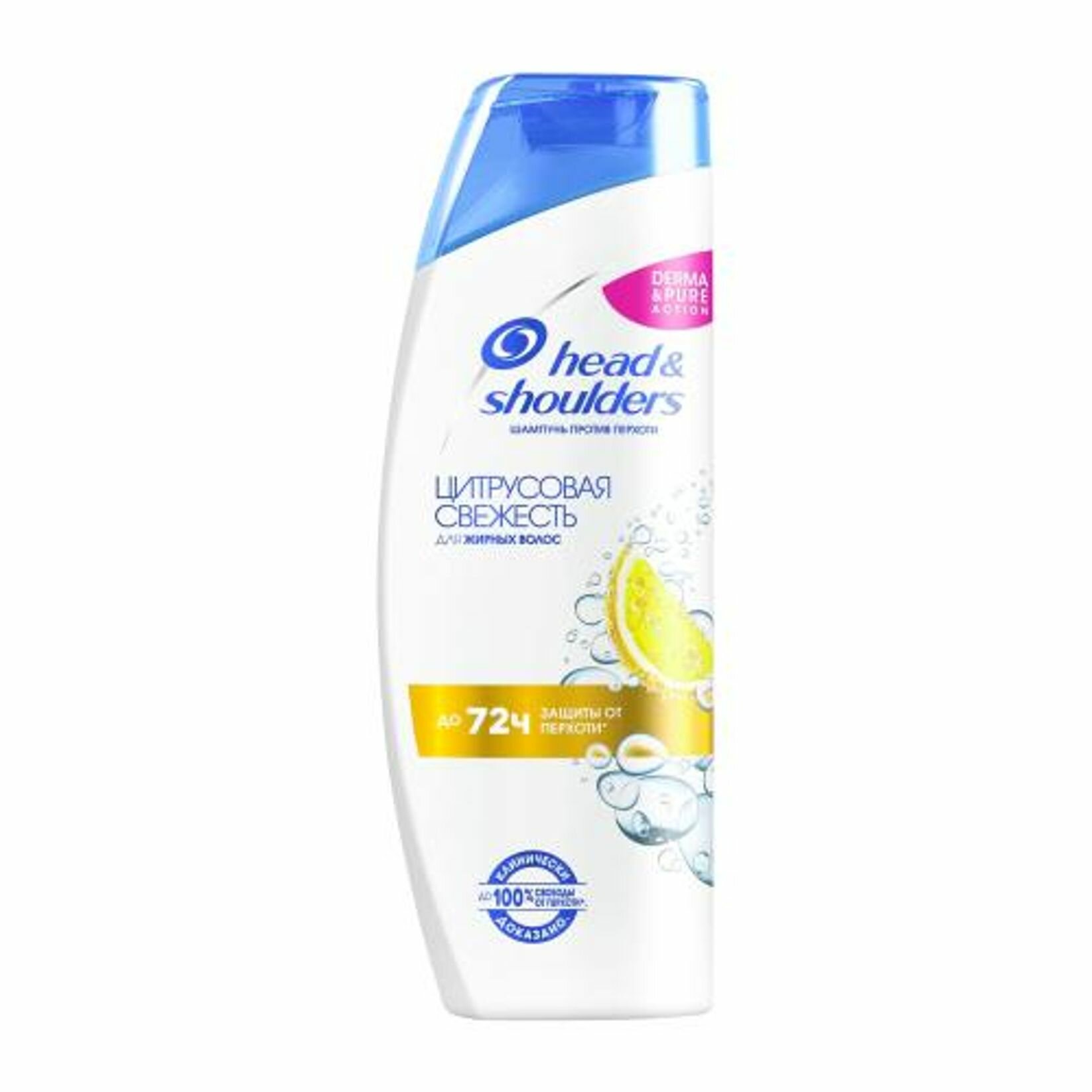 Шампунь Head & Shoulders Цитрусовая свежесть против перхоти