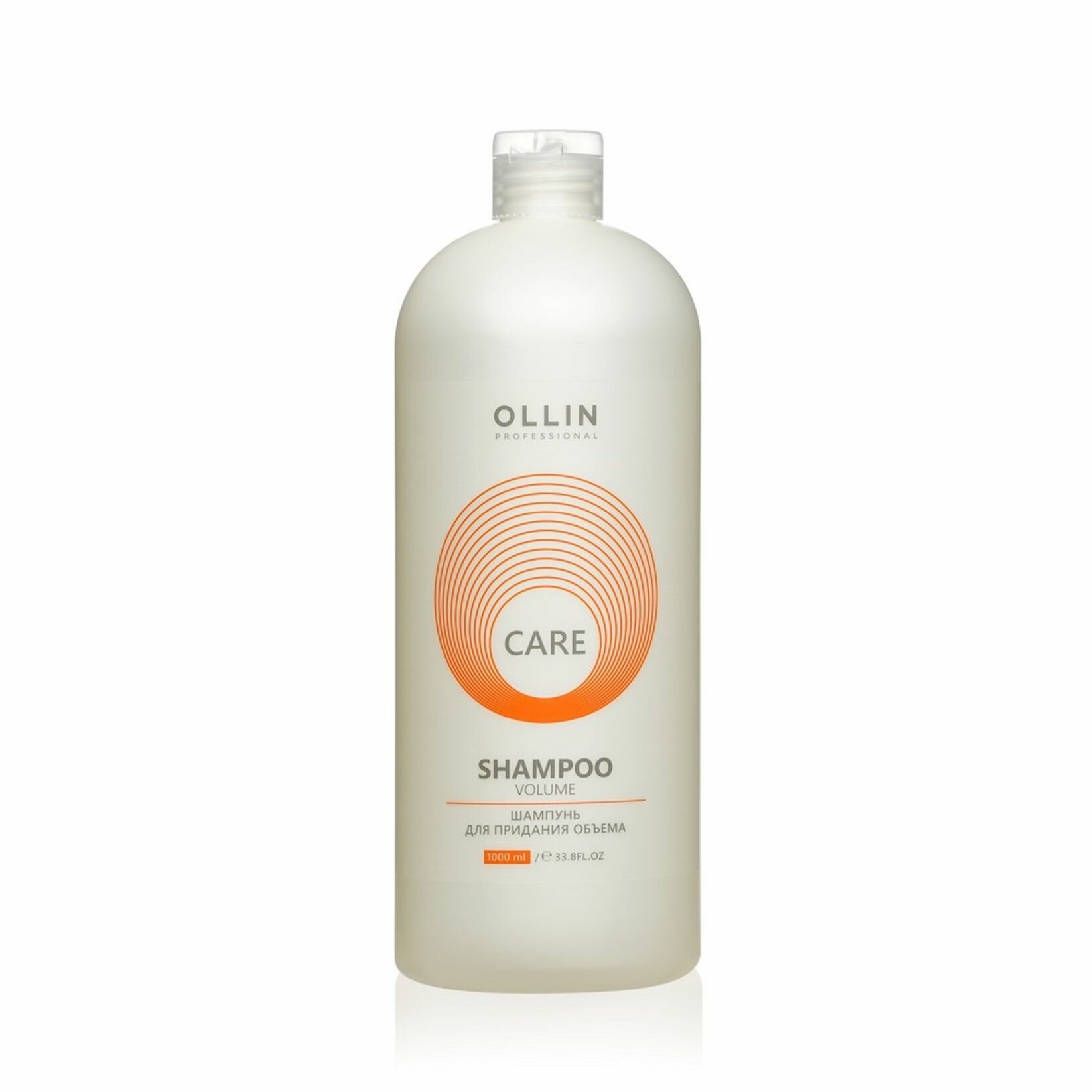Шампунь Ollin Professional Care Volume для придания объема