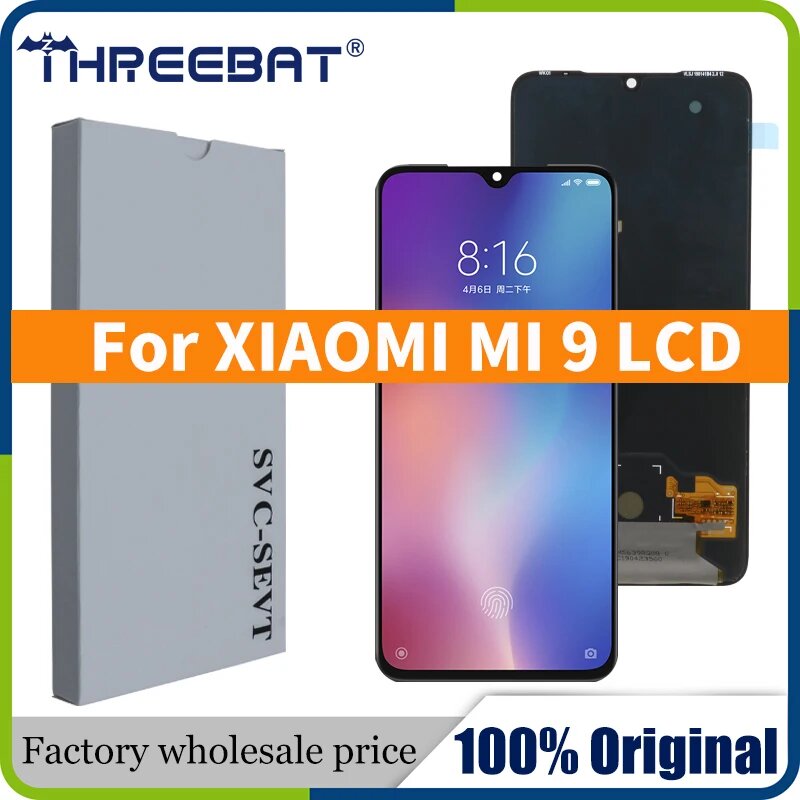 Дисплей Xiaomi Mi 9 Blue With Frame в сборе