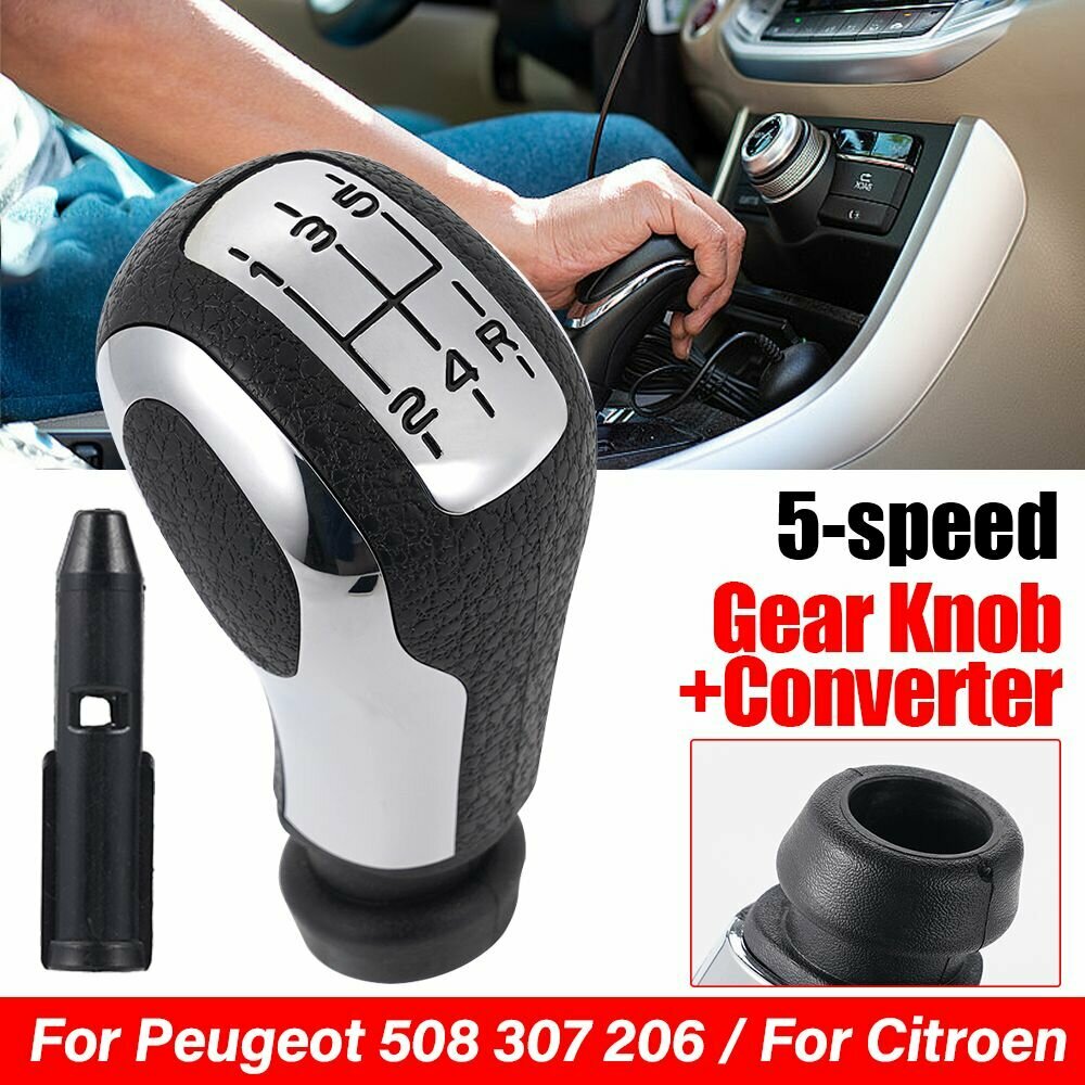 Ручка рычага переключения передач для Peugeot и Citroen — сменная стильная рукоятка КПП с логотипом 5-ступенчатой