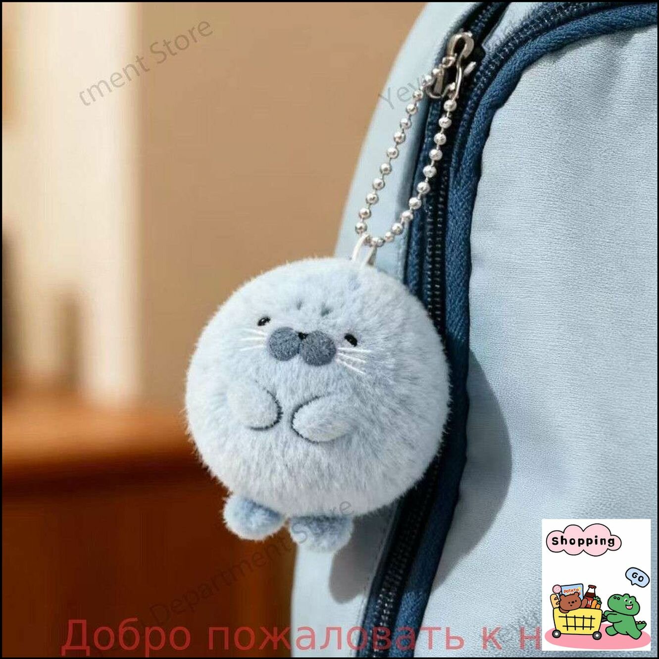 Супер милая плюшевая игрушка в форме тюленя, которую можно использовать в качестве подвески для школьной сумки
