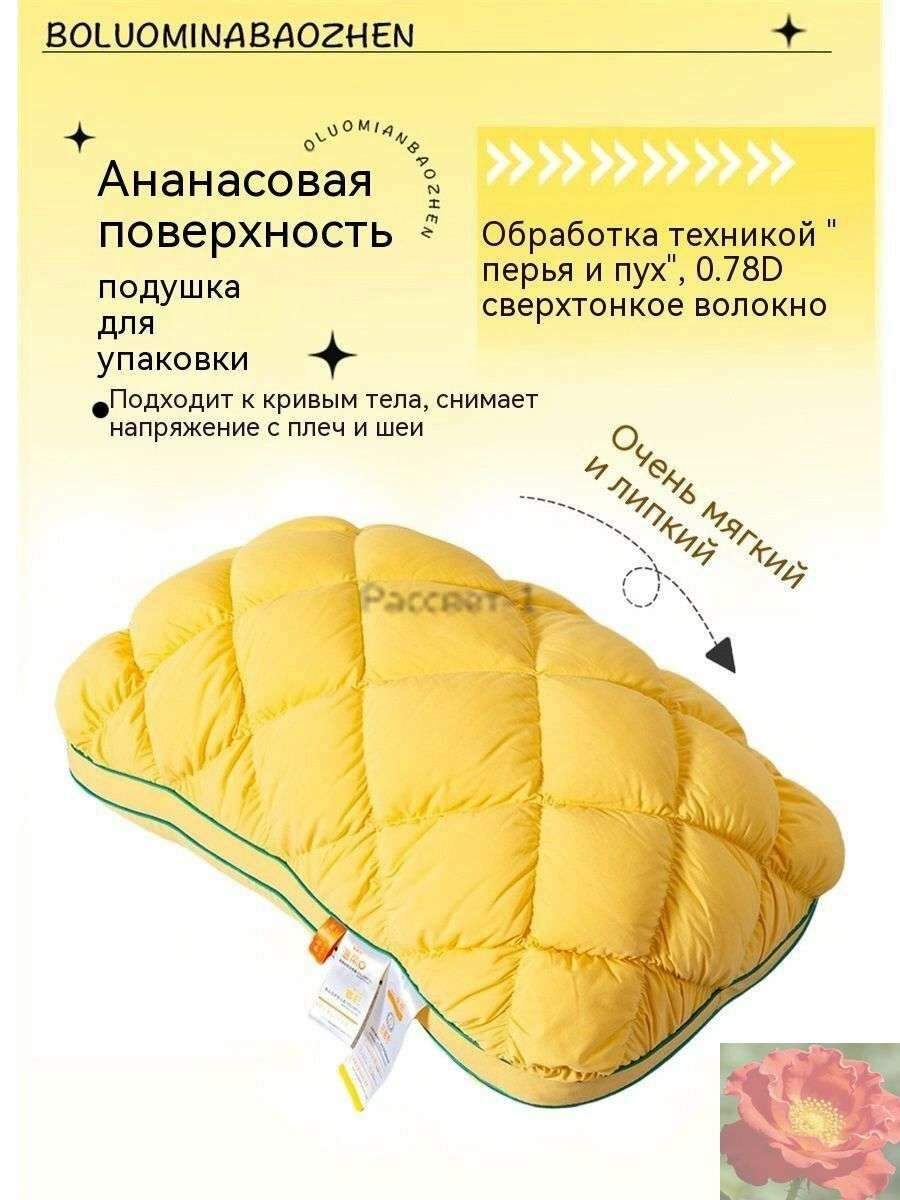 Подушка — фото 1