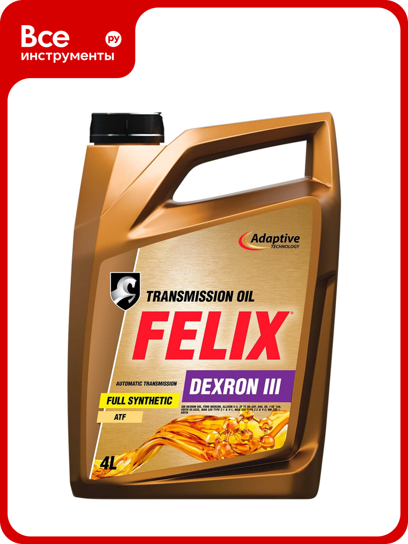 Масло трансмиссионное FELIX ATF III 4л 410000223