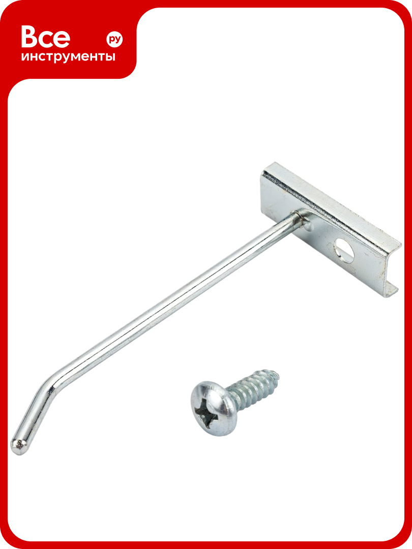 Упаковка крючков для перфорированной панели FERRUM L100, диаметр 4 мм 25 шт 07.111G В0000000127799