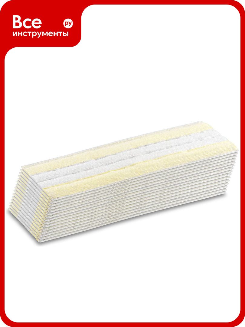 Одноразовые салфетки SC EasyFix 15 шт Karcher 2.863-299