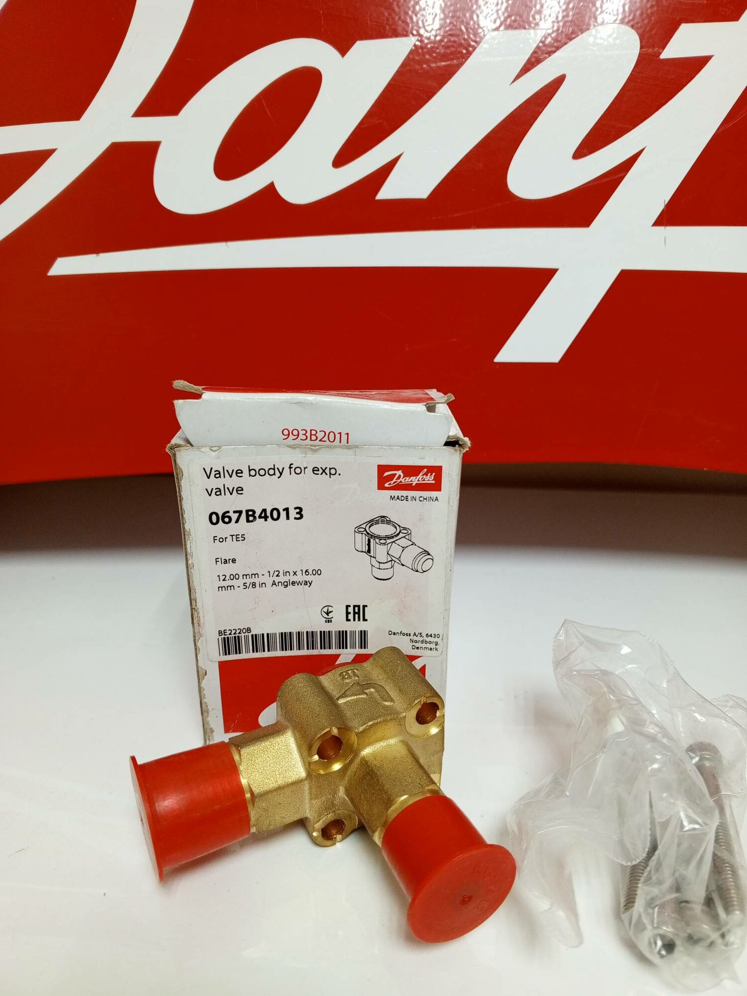 Терморегулирующий расширитель клапана (ТРВ) Danfoss серии TE 5