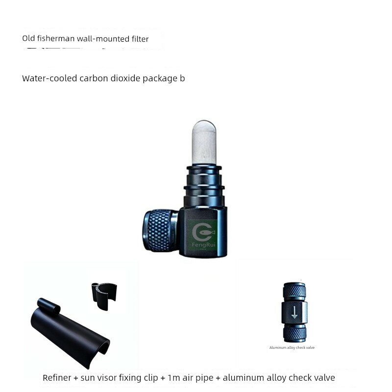 Система диффузора CO2 Old Fish Keeper B пакет для аквариумов