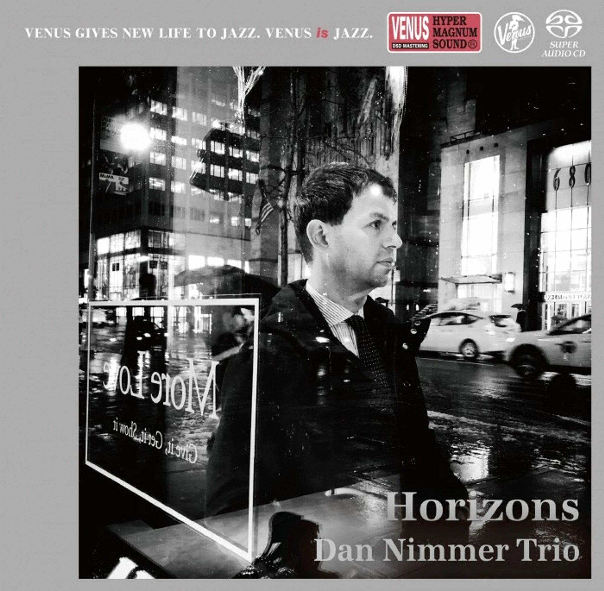 SACD диск Dan Nimmer - Horizons (SACD) Япония, 2019