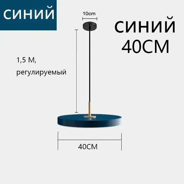 Shouyue Lighting Люстра, LED