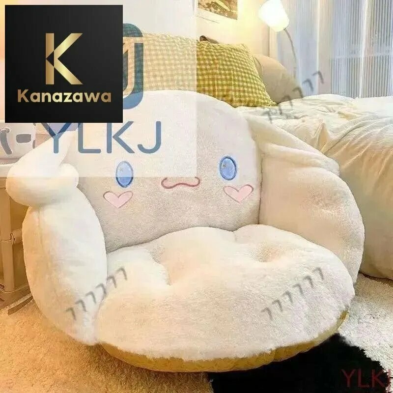 Кресло-пуф Куроми мягкое с поддержкой спины – для дома, учебы и отдыха в комнате — фото 1
